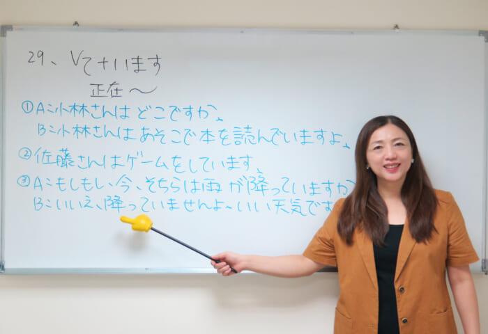 TRY！日本語N5達陣整套版 文法01～45 – 櫻花日文線上課程